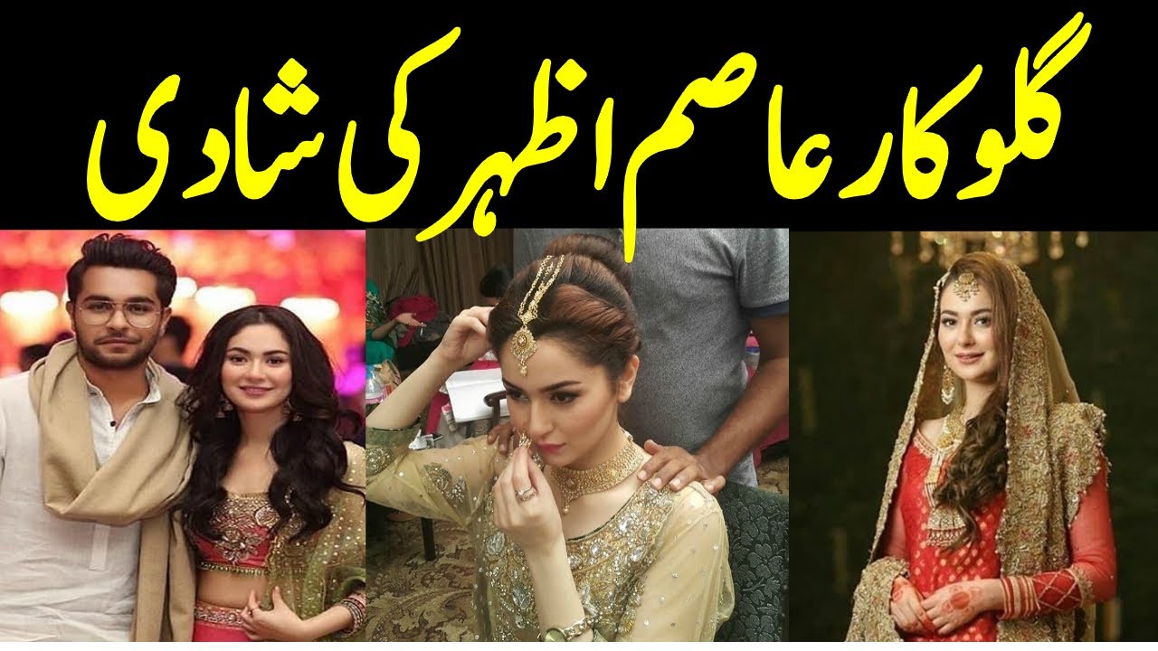 Asim Azhar getting wedding with Hania amir || Asim Azhar Wedding - YouTube