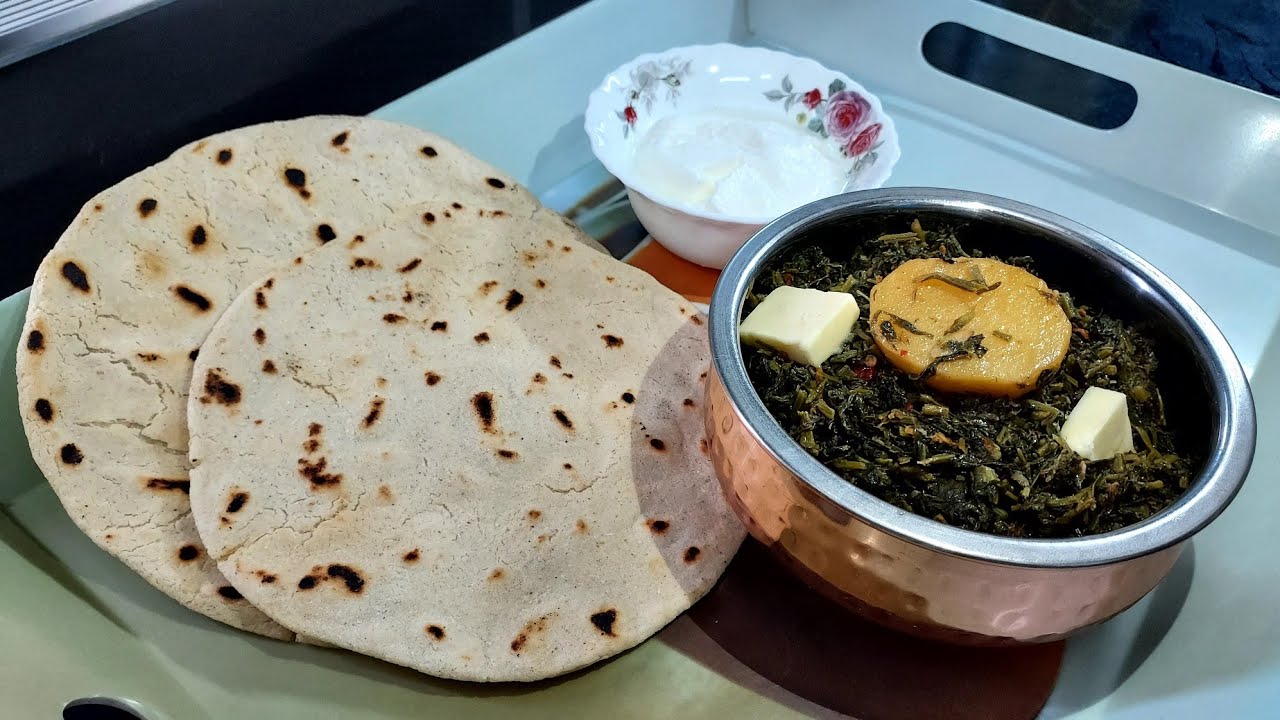 Mix Saag Recipe | مکس ساگ | Cooking with Bilqees | HD - YouTube