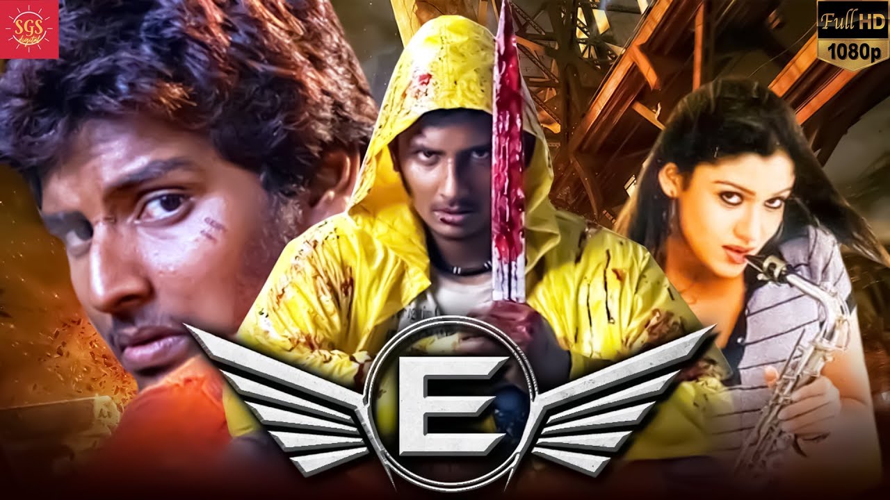 Tamil Medical Thriller Movie | ஈ (E) | Jiiva, Nayanthara | Tamil Full ...