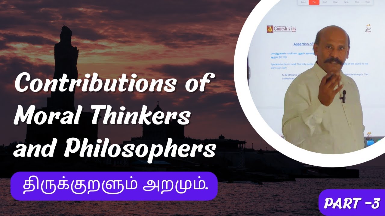 Contributions of Moral Thinkers and Philosophers from India and World ...