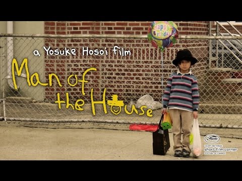 Man of the House -Trailer/ CANNES FILM FESTIVAL Short Film Corner 2012