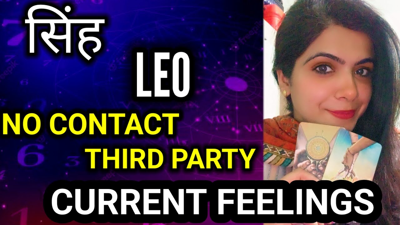 LEO ♌सिंह राशि (TIMELESS)Current Feelings ️NO CONTACT💞Next Action🎉‎@0507 #leo#सिंहराशि#rashifal ...