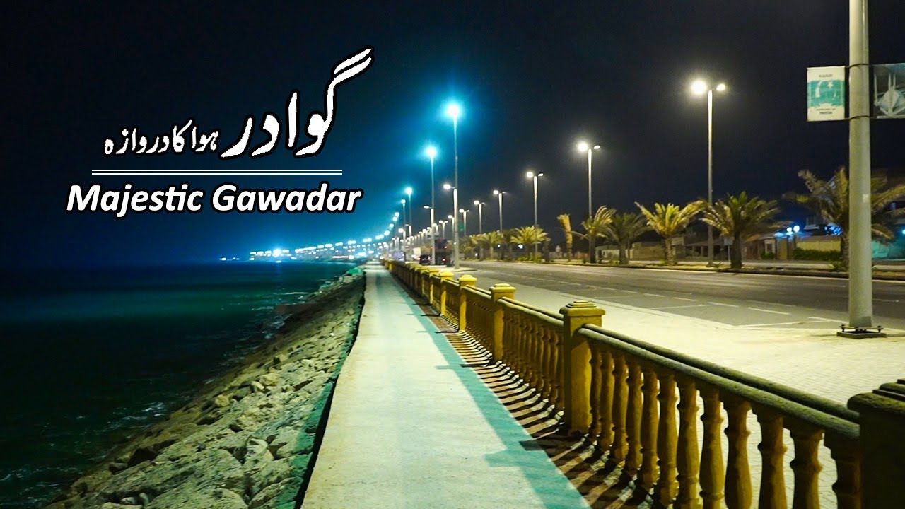 Amazing Gawadar Beach Tour | Marine Drive | Travel South Pakistan - YouTube