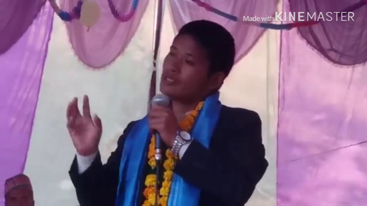 Thamman Magar mongol/Inquest of Human entity/ presenting at Palpa in 2017. - YouTube