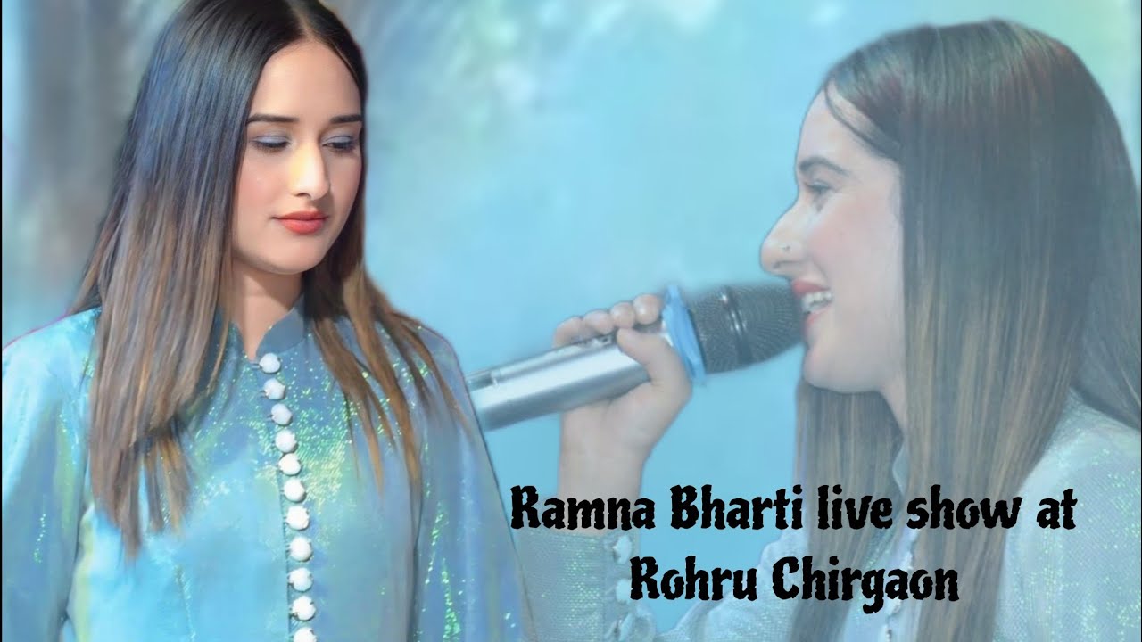 Ramna Bharti Live show At Rohru Chirgaon || Live Dhamaka || Pahari ...