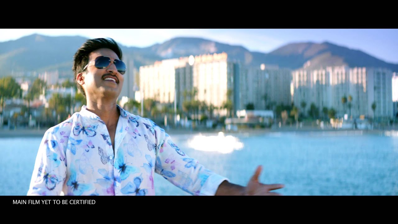 Jil Telugu Movie Trailer | Jil Movie Emaindi Vela Song Trailer ...