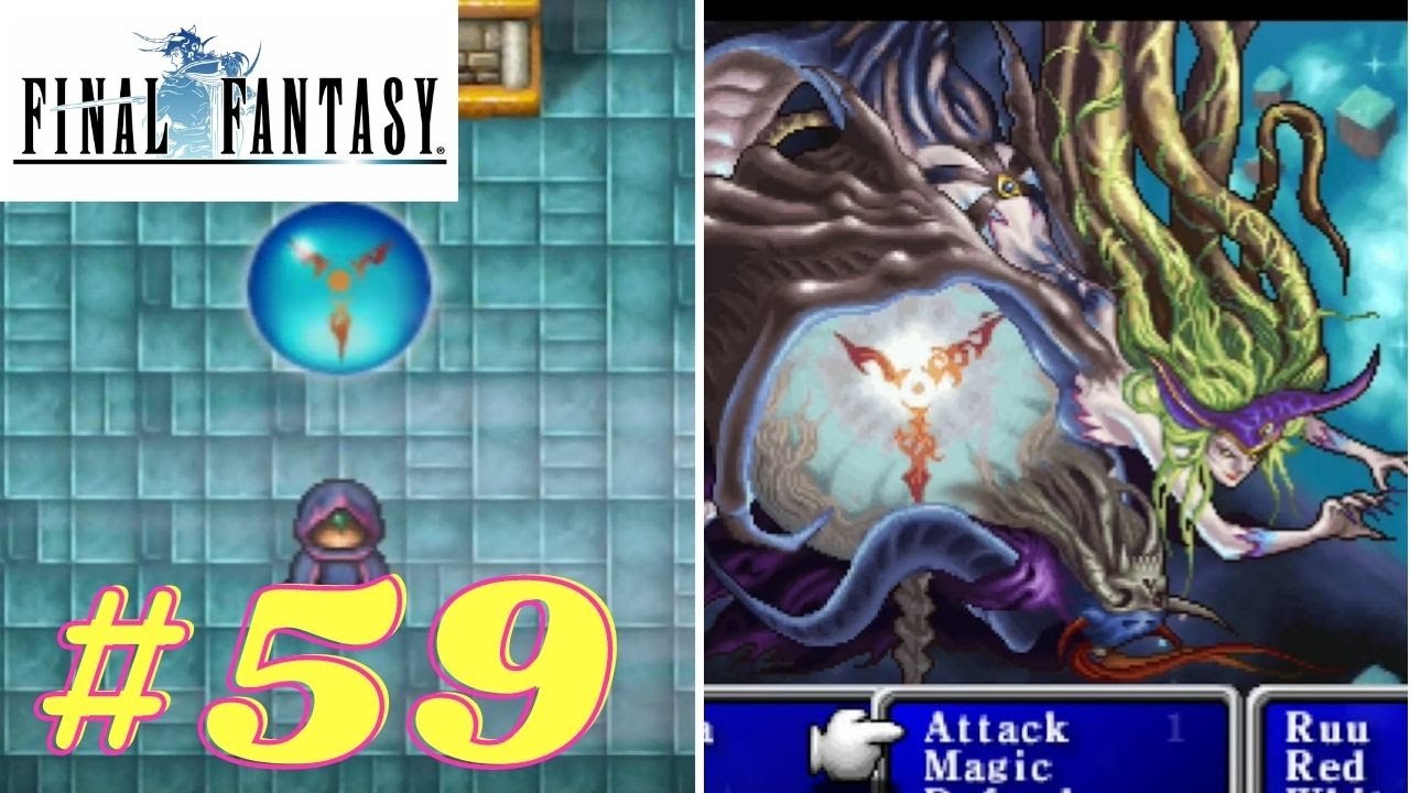 Final Fantasy 1 | #59. Labyrinth of Time, Chronodia (With Lich) | PSP ...