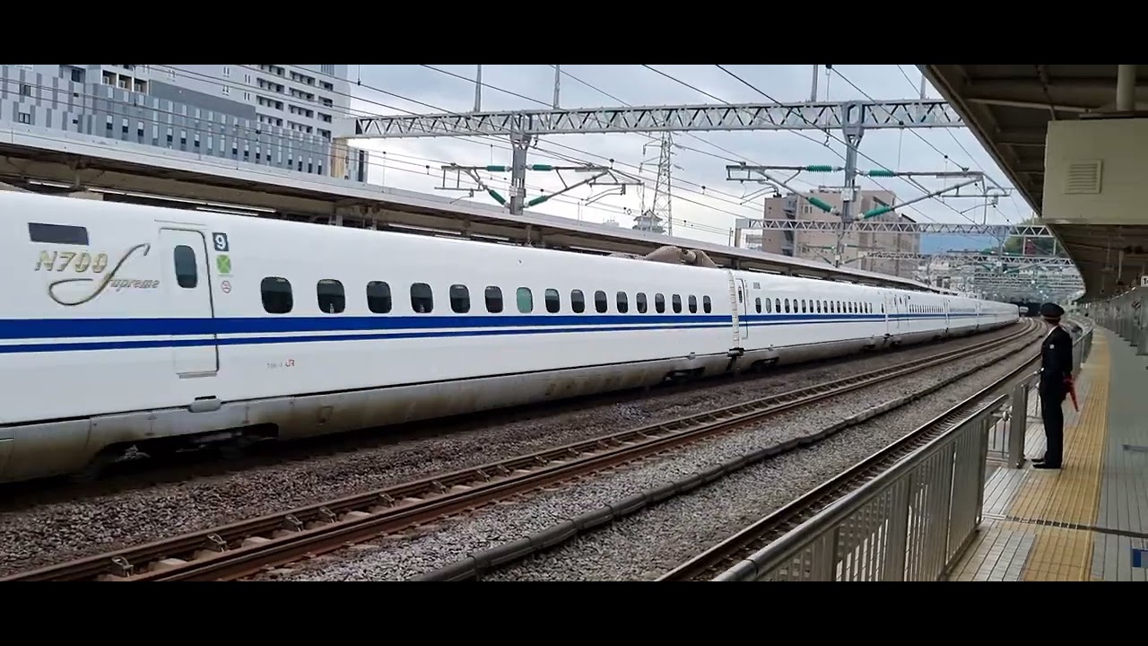 Shinkansen Nozomi Fly By Trainspotting Odawara Station - YouTube