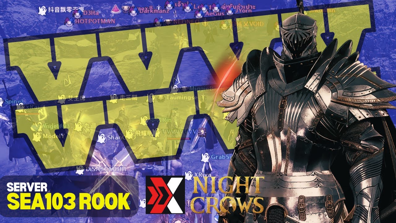 NIGHT CROWS | BOSS CONTEST | EXITLAG | 1 | - YouTube