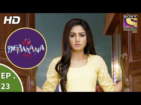 Ek Deewaana Tha - Ep 23 - Webisode - 22nd November, 2017