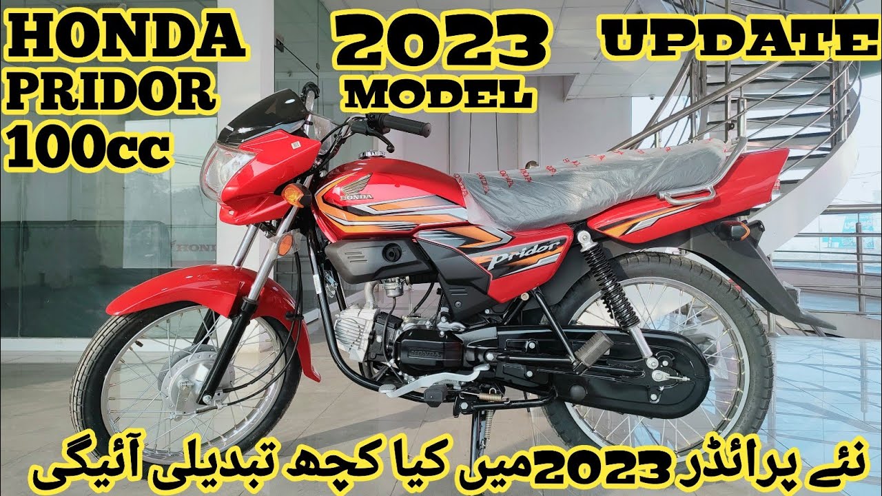 Honda Pridor-100 | 2023 Model | Updates | Expected Changes | FamBeaM ...