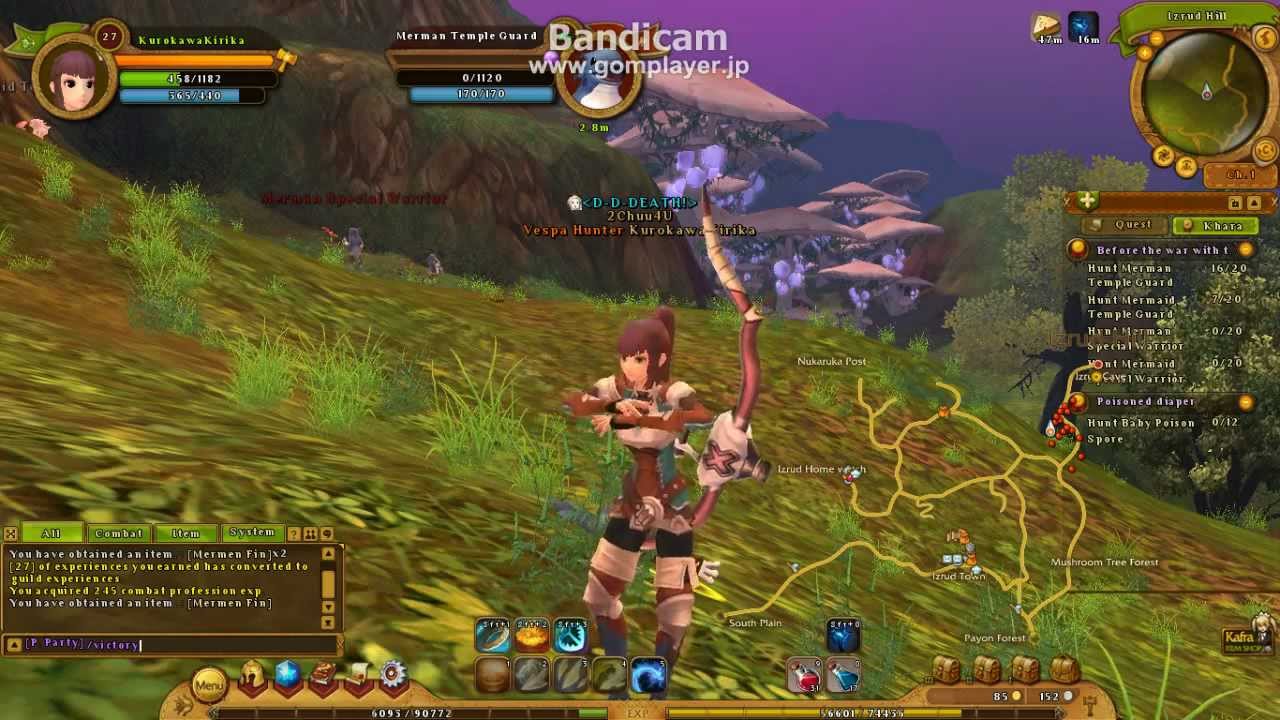 Ragnarok Online 2 Ranger