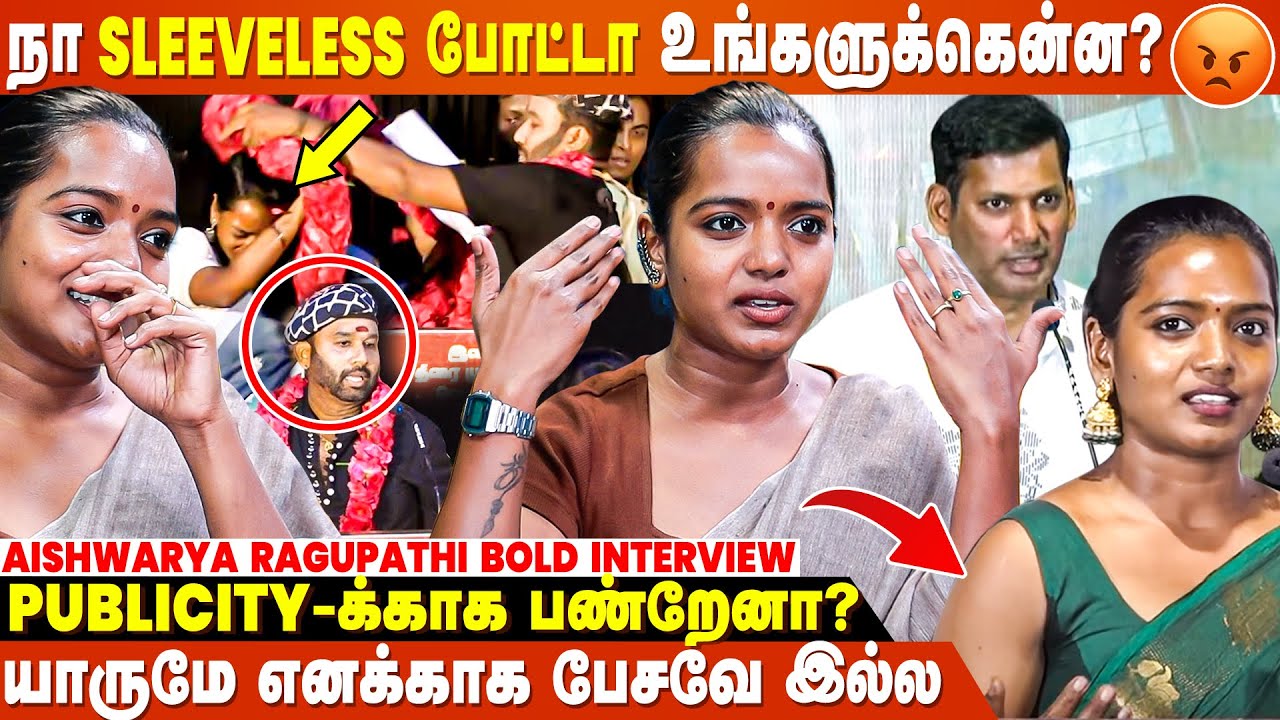 "என்னோட Lover-ஏ என்ன Breakup பண்ணிருவேன்னு மிரட்டுனாரு.."| Anchor Aishwarya Ragupathi Bold ...