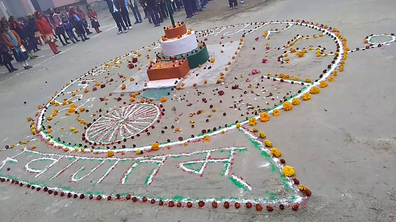 71 th Republic day celebration M.S. BHALUHI KHAN - YouTube