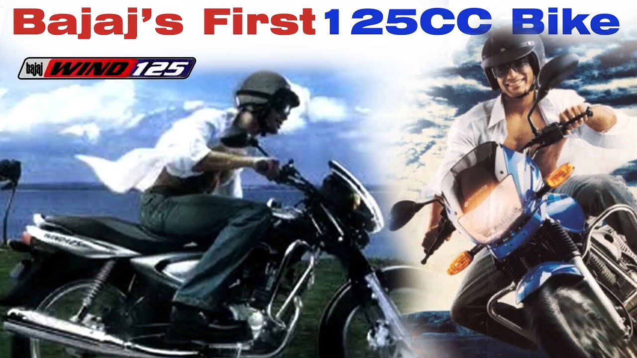 Kawasaki Bajaj Wind :125CC इंजन के साथ बजाज की पहली 4 स्ट्रोक बाइक थी ...