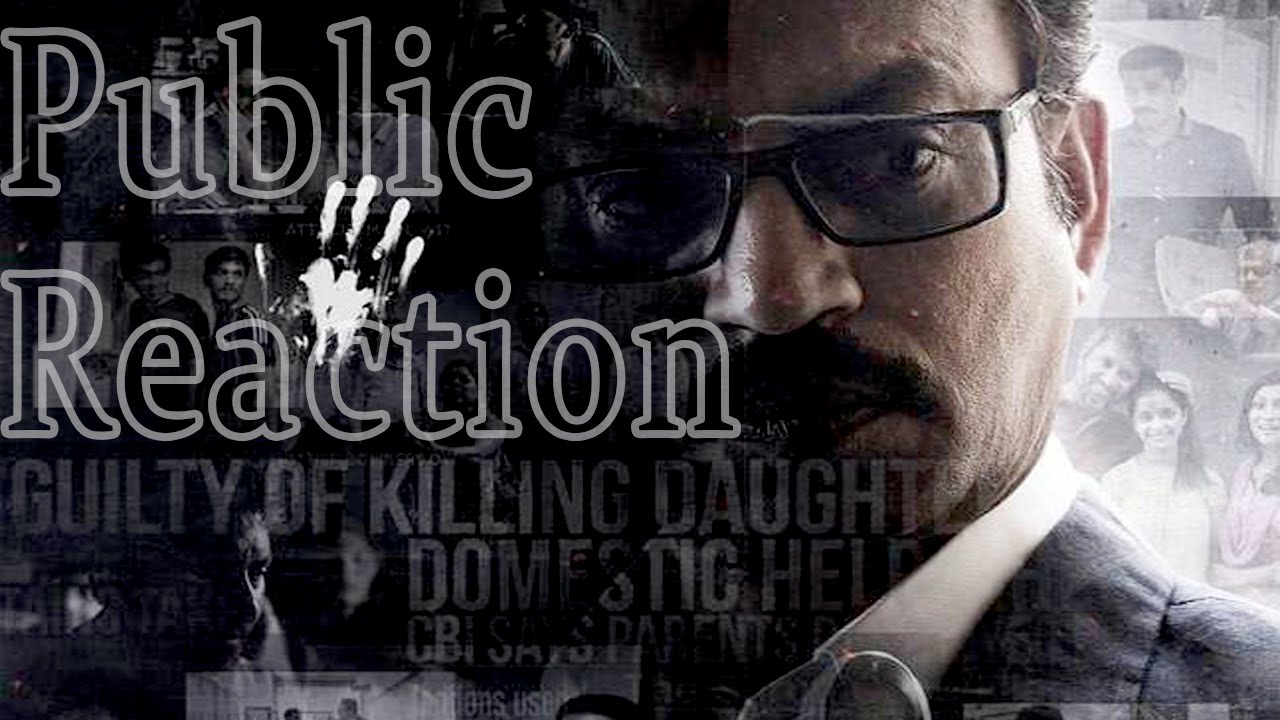 Public Review - TALVAR Movie (2015) - Irfan Khan Konkona Sen Sharma ...