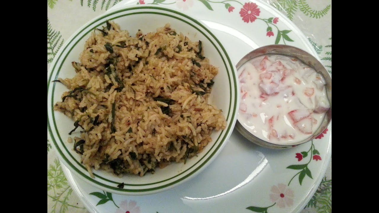 Menthe Bath / Methi Rice Recipe - YouTube