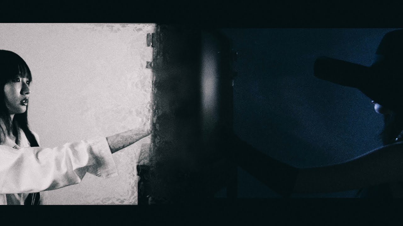 Anna hisbbuR - Now I See You (Official Trailer III) - YouTube