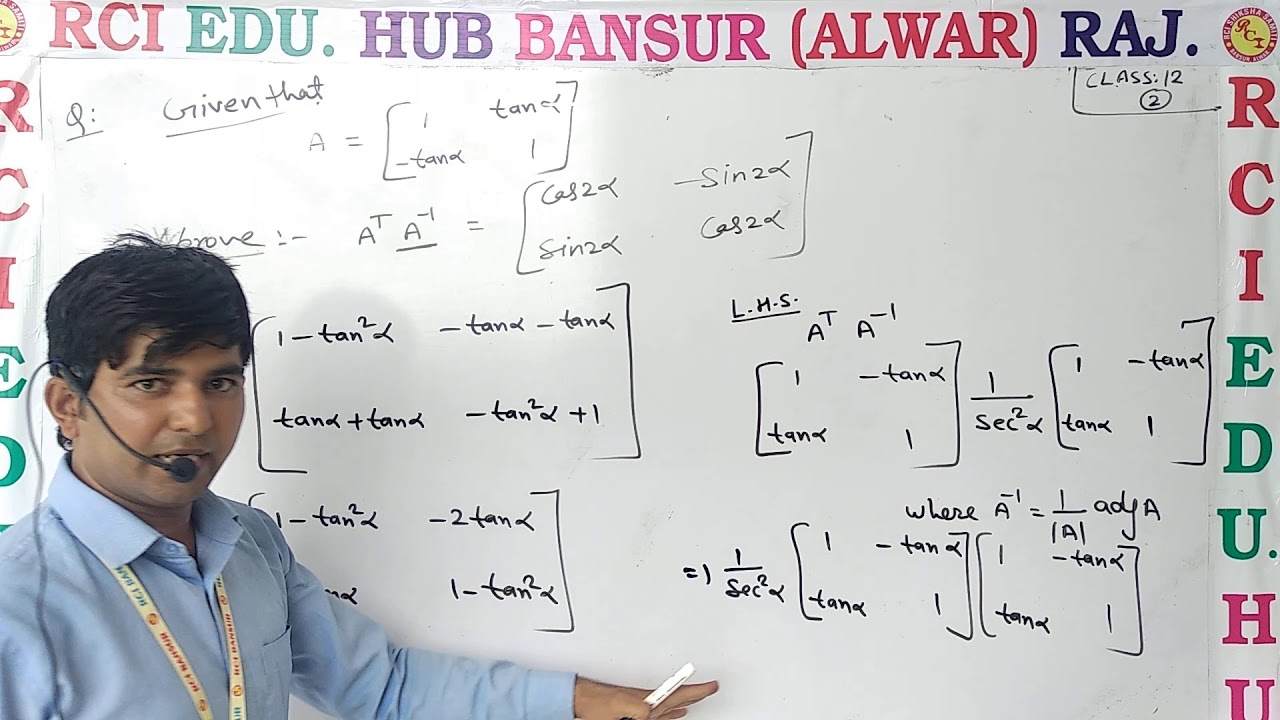 DETERMINANT 02 (EM 12TH ) ll RCI SCHOOL BANSUR - YouTube