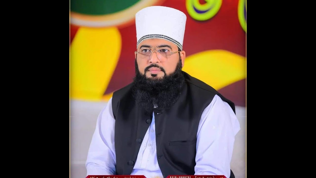Taskheer-e-Khalaiq ka khas Amal || Shah Waliullah علیہ رحمۃ ka Khas ...