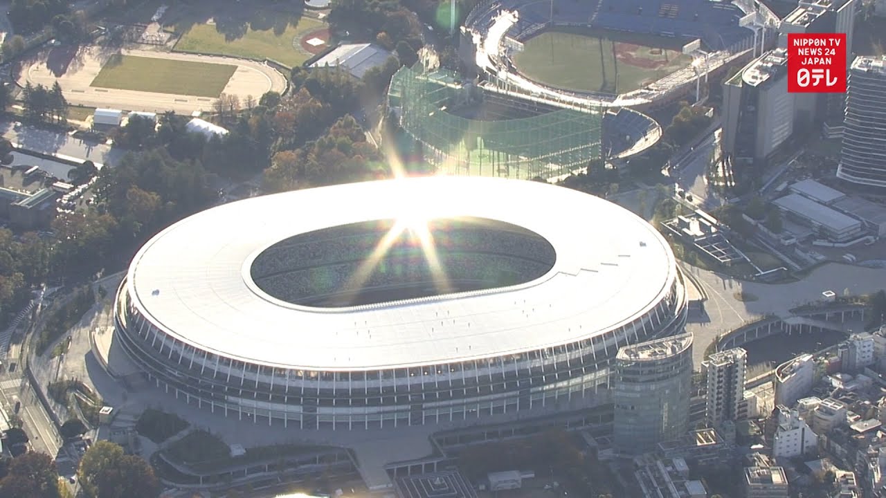 2020 Games main stadium completed - YouTube