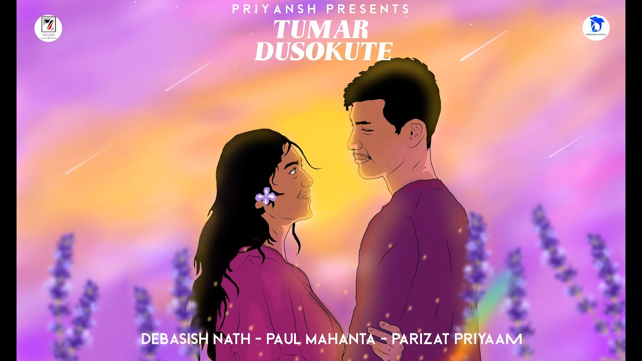 TUMAR DUSOKUTE | Priyansh Kashyap | Debasish Nath | Paul Mahanta | Official Visualizer - YouTube