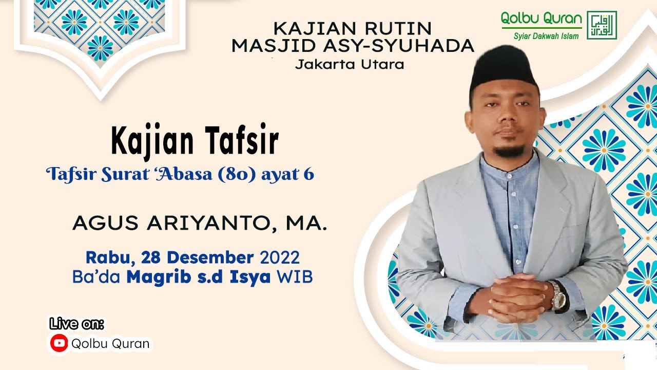 Cara Berdakwah Yang Baik Dan Benar - Agus Ariyanto., Lc.,MA. - YouTube