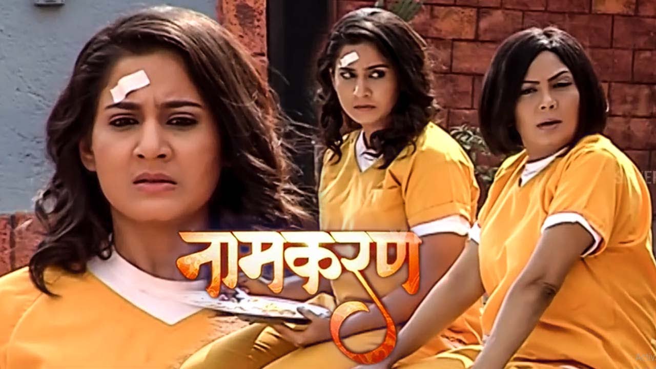 Serial Naamkaran On Location - 10th January 2018 | Upcoming Twist ...