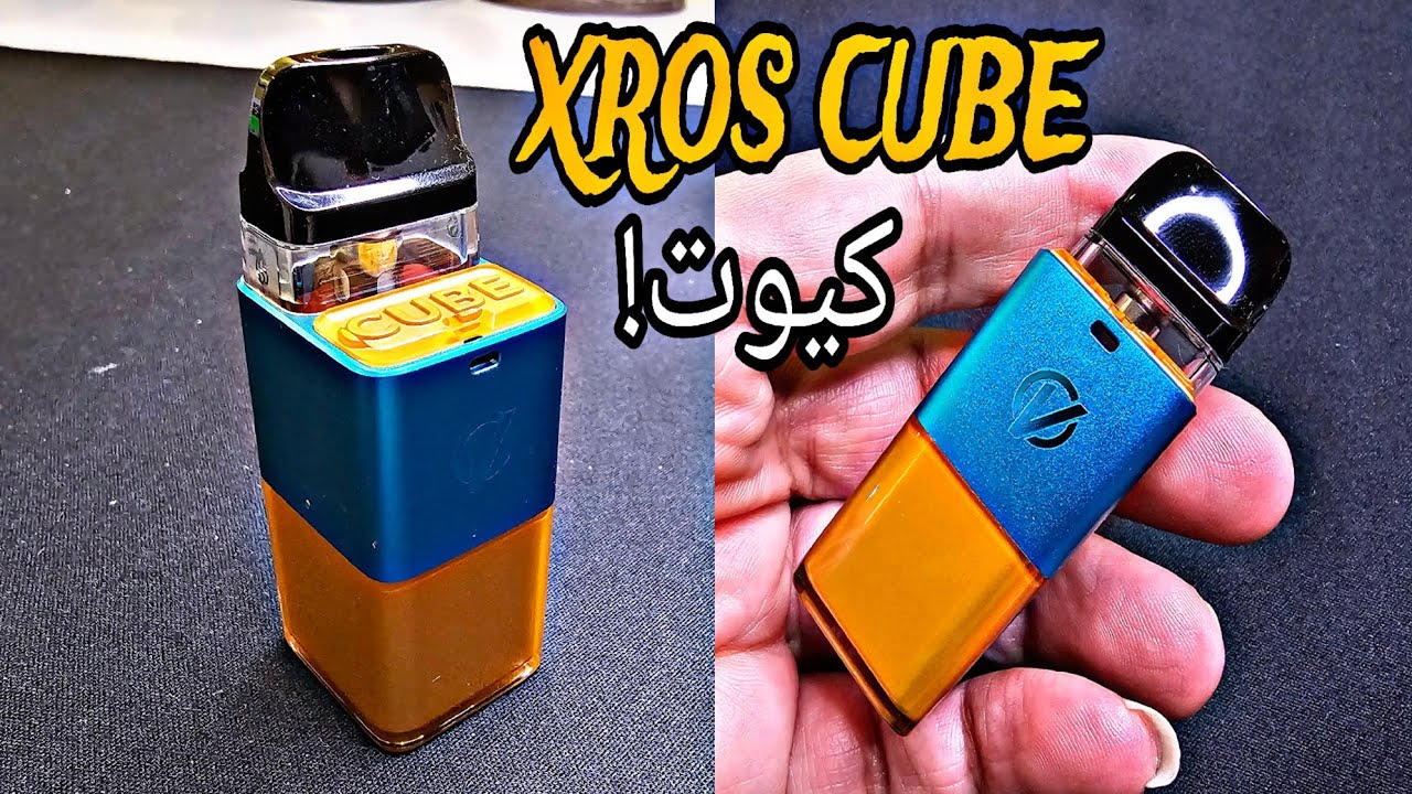 كروس بشكل الكيوب XROS CUBE by vaporesso - YouTube