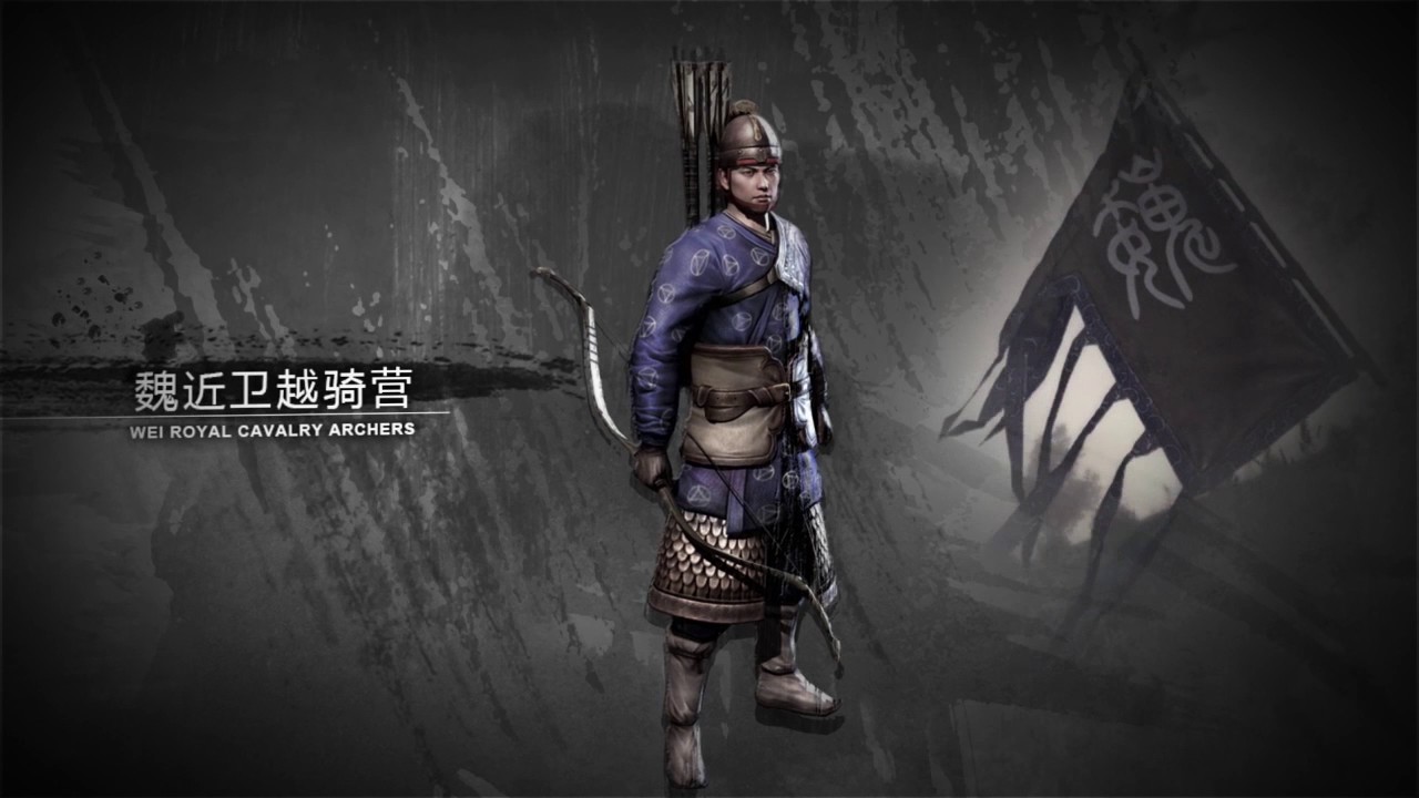 Three Kingdoms' Wei Units Introduction - Tiger Knight: Empire War - YouTube