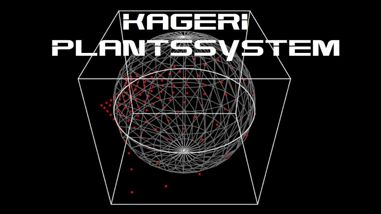 PlantsSystem-Kageri - YouTube