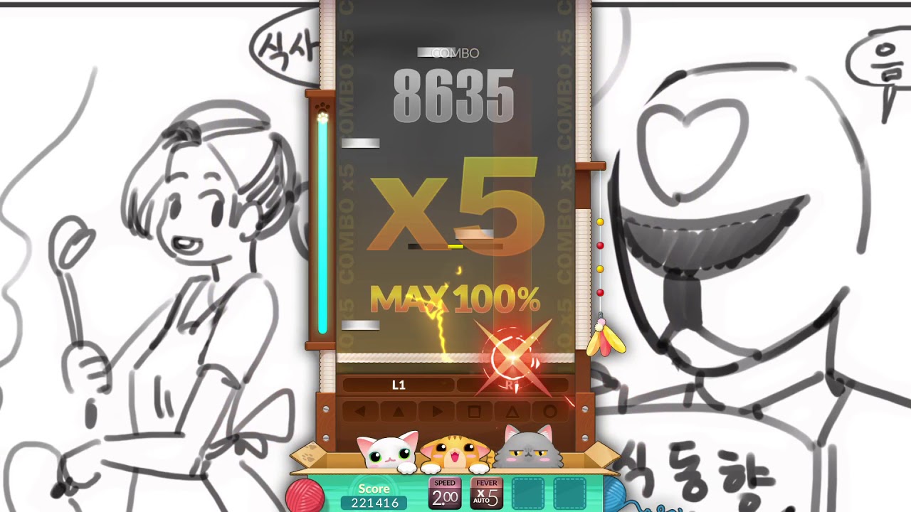 [DJMAX Respect] NB RANGER ~Virgin Force~ Hidden BGA - YouTube