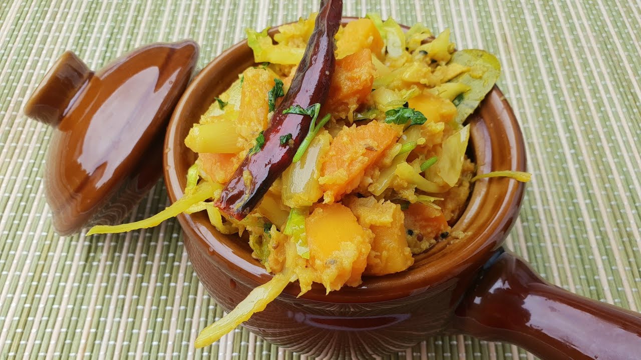 সহজ সবজির লাবড়া | Vegetable Labra Recipe | bangldeshi vegetable recipe ...