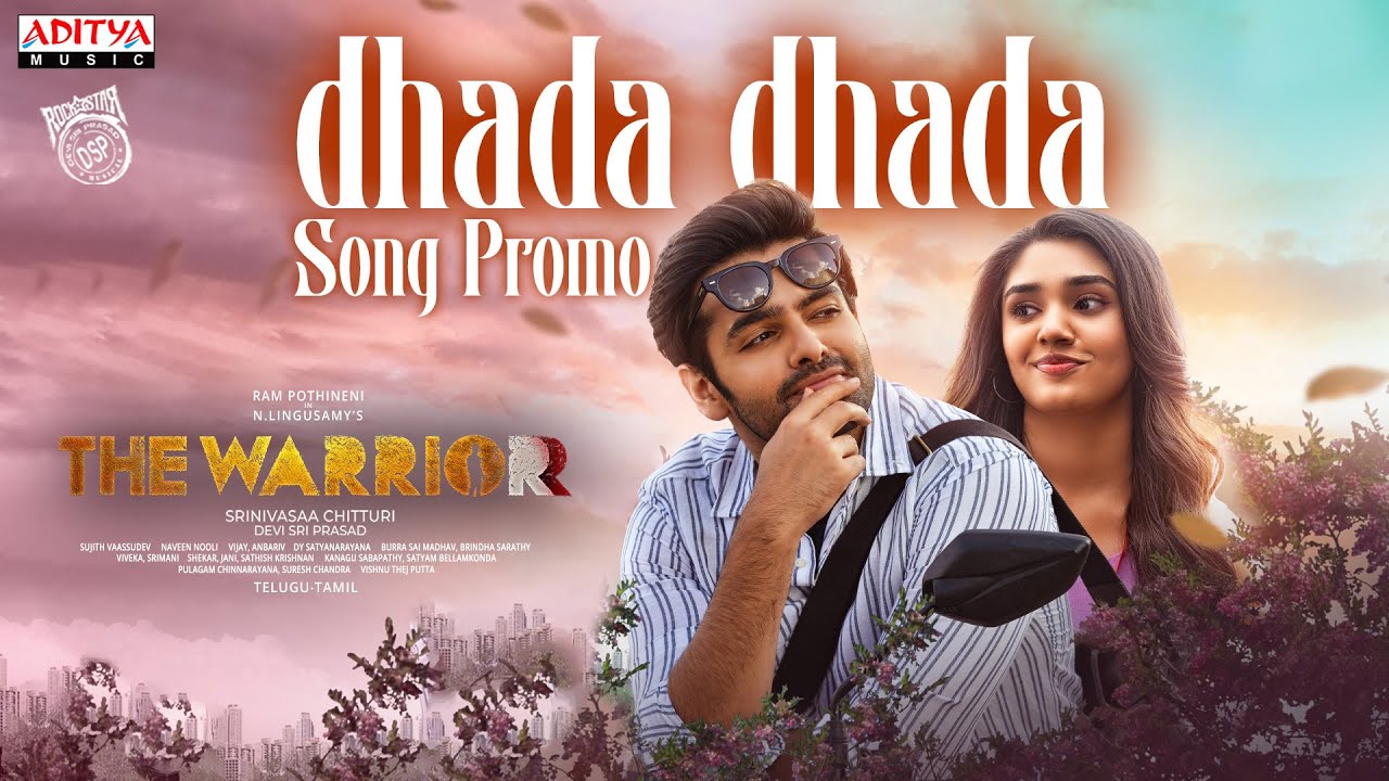 Dhada Dhada Song Promo2 | Ram Pothineni |KrithiShetty | Lingusamy| DSP ...