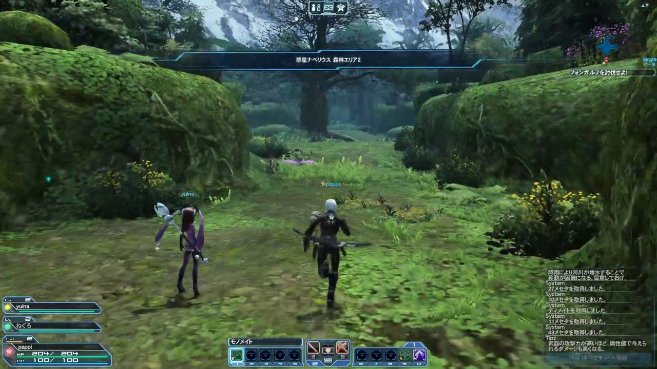 ゼロから始めるPSO2実況！ - YouTube