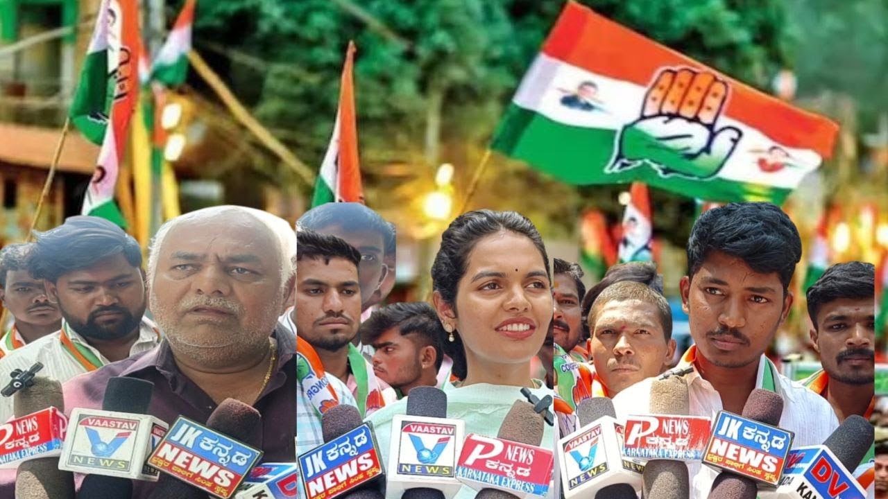 MLA Shivanand Patil ne chunav ke bareme kya kaha.23/4/2023 - YouTube