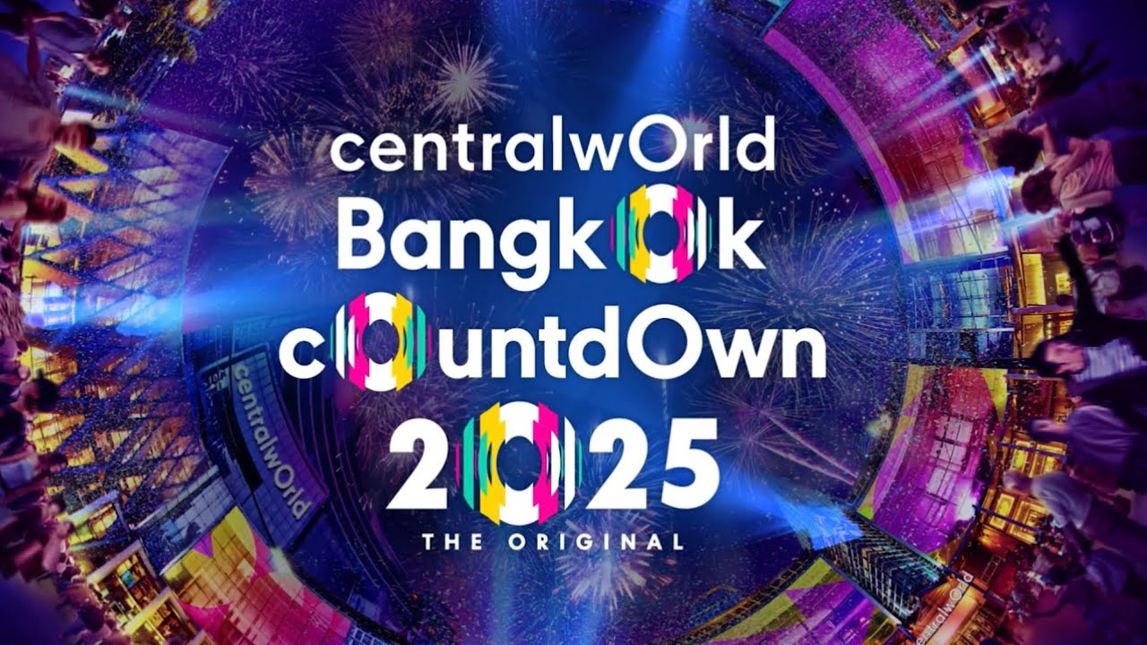 centralwOrld Bangkok Countdown 2025 - YouTube