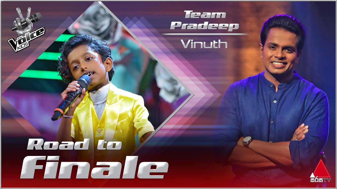 𝐓𝐞𝐚𝐦 - 𝐏𝐫𝐚𝐝𝐞𝐞𝐩 නියෝජනය කරමින් 𝐕𝐢𝐧𝐮𝐭𝐡 𝐃𝐞𝐰𝐬𝐢𝐭𝐡𝐮 😍 - YouTube