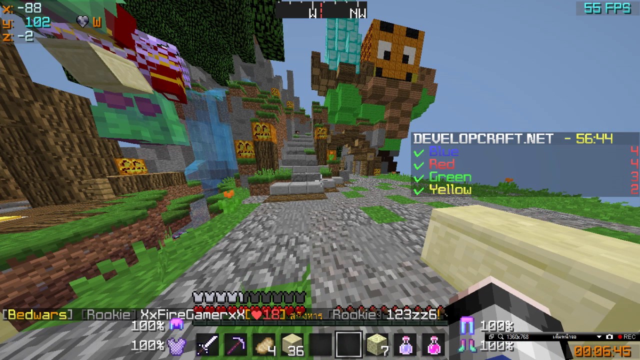 minecraft เซิฟ mc-developcraft.net - YouTube