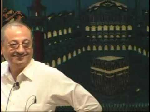 Book One Lecture 4 Part C By Br. Asif Meherali - YouTube