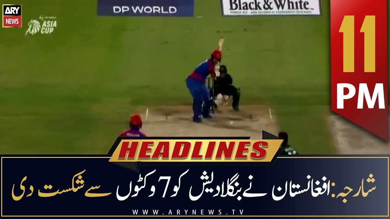 ARY News Headlines | 11 PM | 30th August 2022 - YouTube