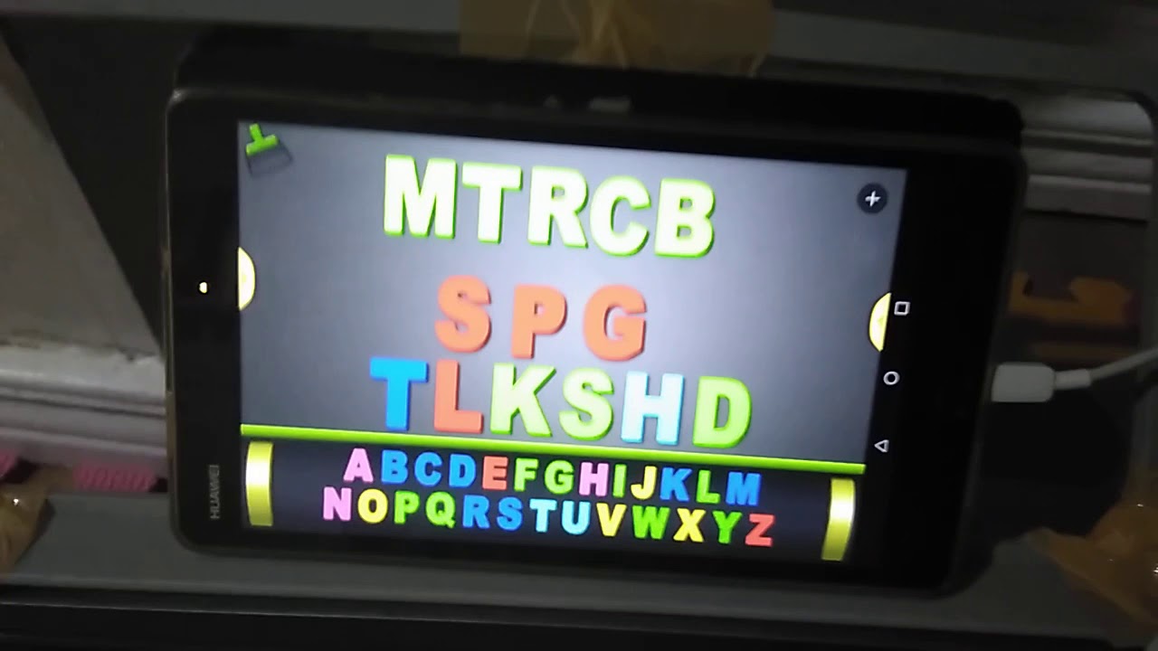 MTRCB SPG intro - YouTube