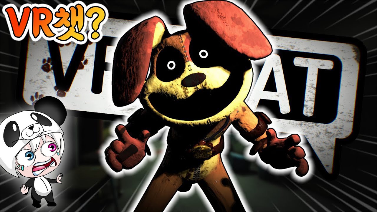 병맛 Vr챗으로 캣냅과 도그데이 미스 딜라이트가 되어보자 파피플레이타임3의 골때리는 Vr챗 애니메이션 상황극 꿈토이 꿀잼 리액션 Youtube