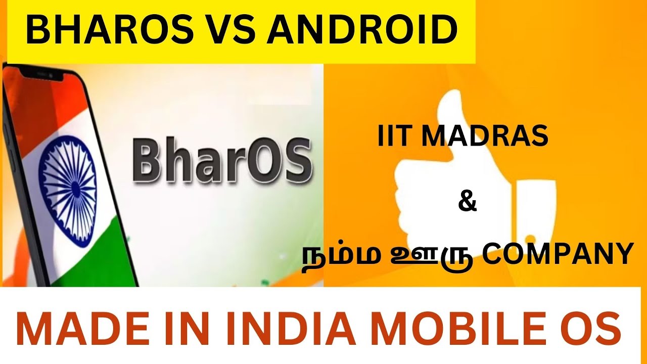 bharos tamil - bharat os for mobile - startup tamil - iit madras ...
