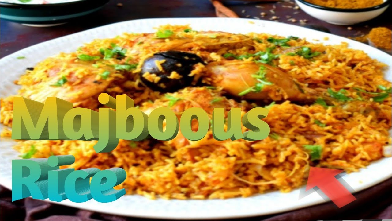 MAJBOOS RECIPE|MAJBOOS RECIPE ARBIAN#Maboos #HOW TO MAKE MAJBOOS ...