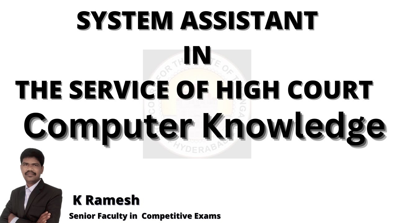 Computer Knowledge | System Assistant | High Court Services - YouTube