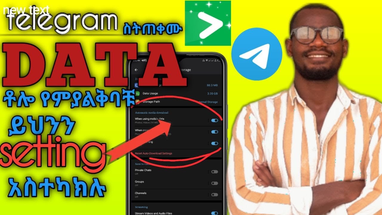 ይህንን ሳታዩ telegram አይታሰብም,,you must correct this setting in telegram for ...