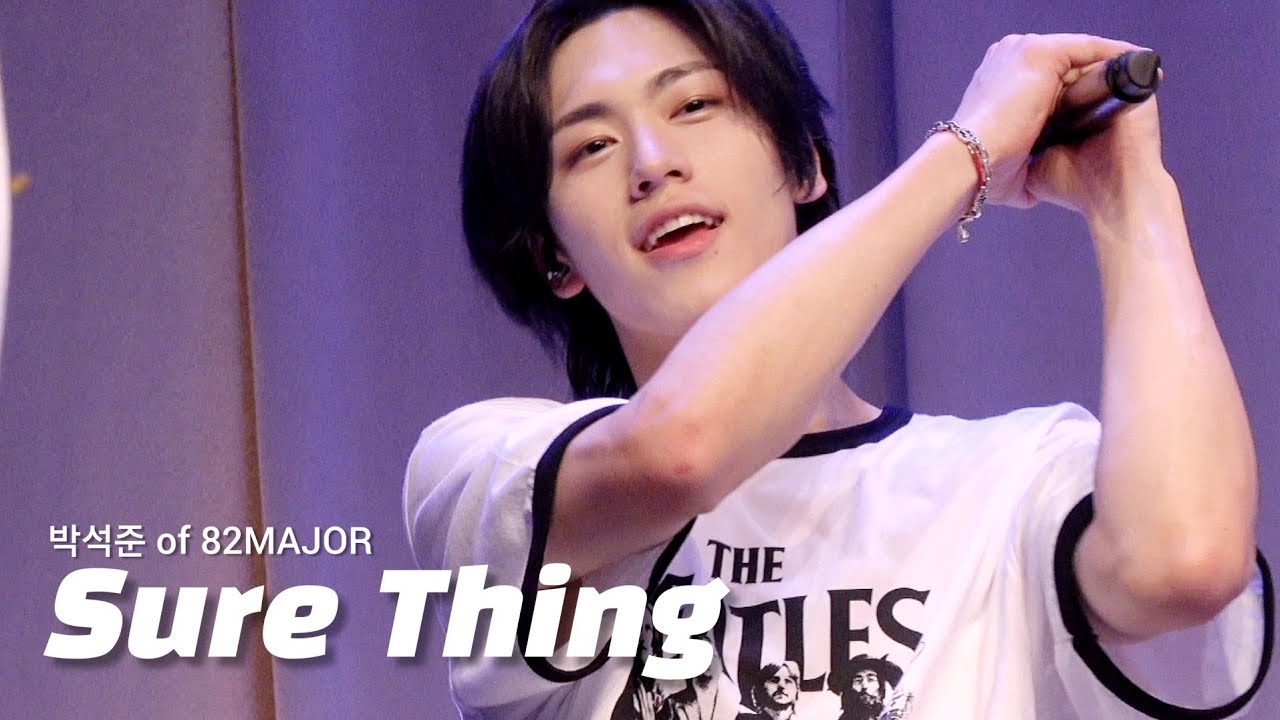 [4K] 250614 82MAJOR 박석준 FOCUS 'Sure Thing' 직캠 - 리치먼드 Richmond 82 ...