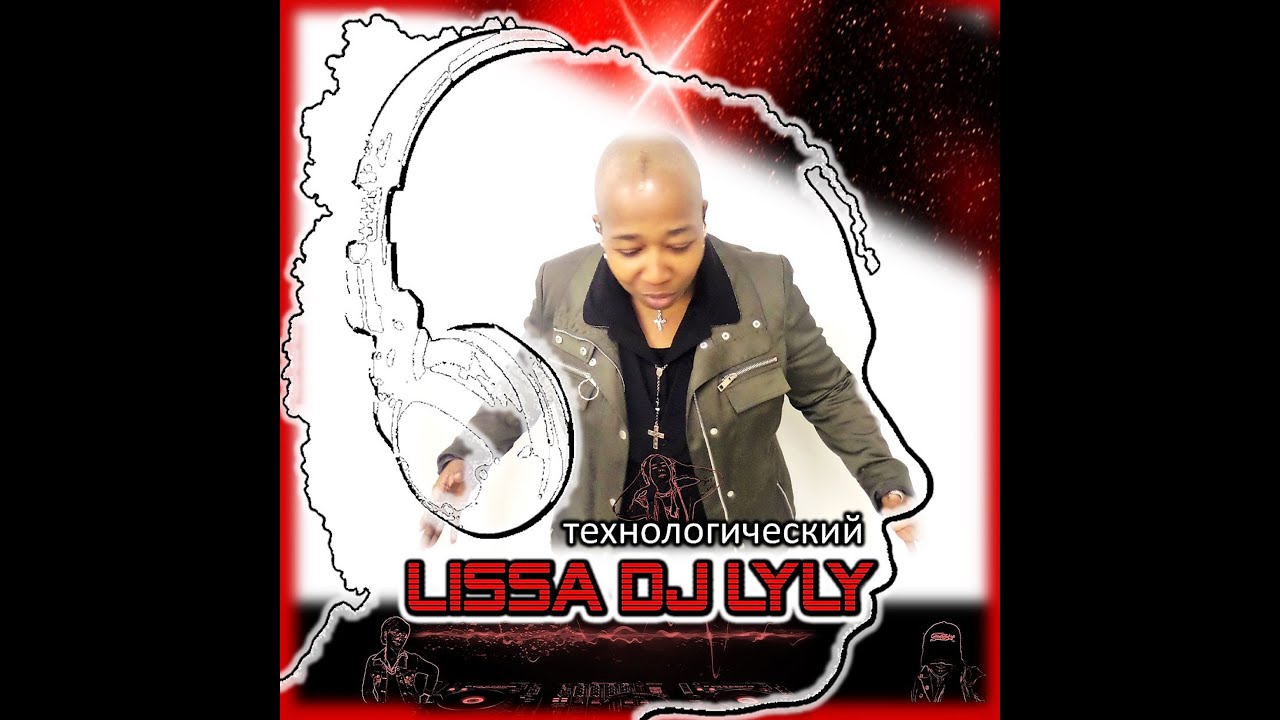 I Love Tech (Technological, pt. 1) - Lissa DJ LyLy - YouTube Music