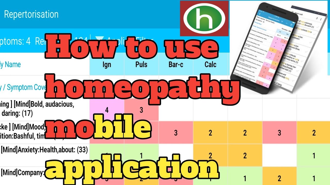 Homoeopathy mobile application software easy repertorization/Hompath ...